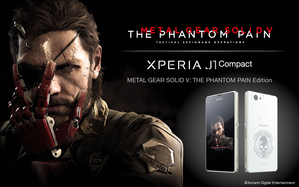 Des Walkman, smartphone et tablettes aux couleurs de MGSV : The Phantom ...